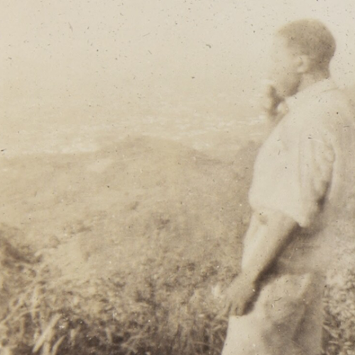 Vintage Haiti: American Poet Langston Hughes in Haiti, 1931 - L'union Suite