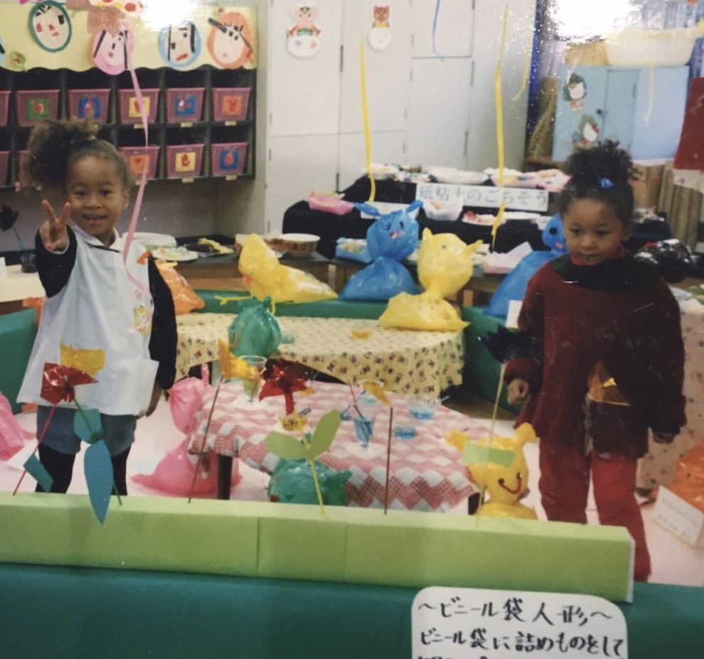 Meet Haitian-Japanese Tennis Star Naomi Osaka Tennis Pro Sister Mari