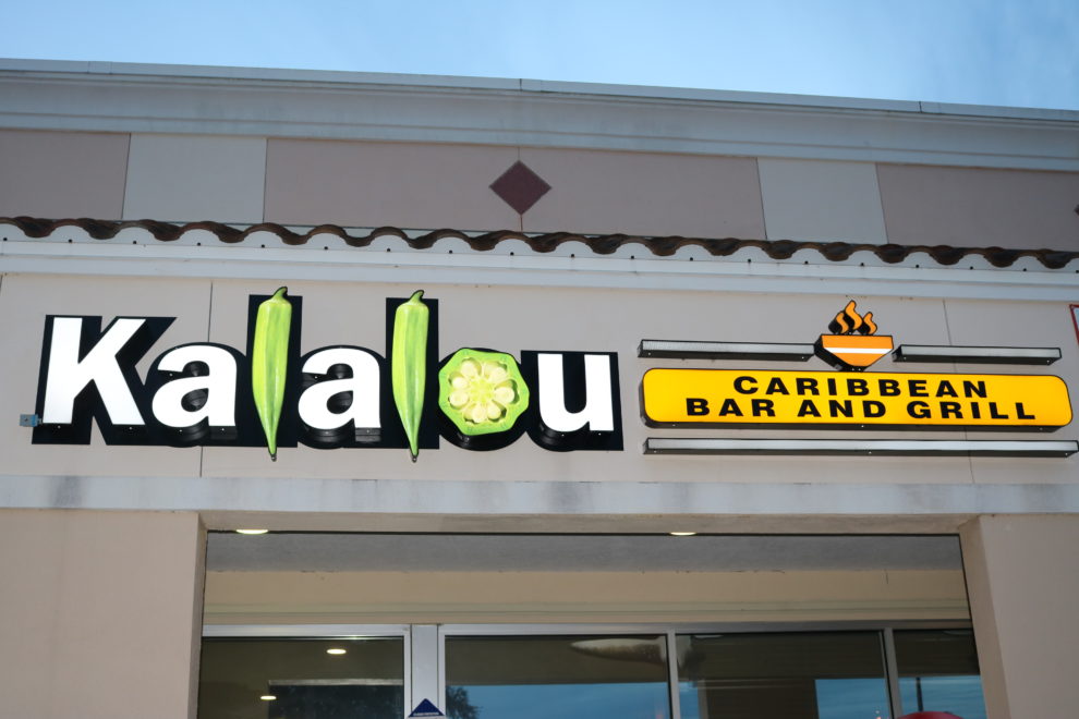 New Orlando Haitian Restaurant "Kalalou" to Transform Caribbean Dining